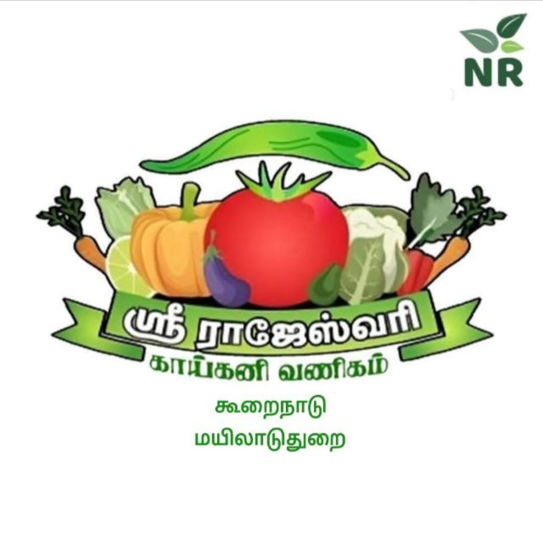 Online food online from Chennai, Coimbatore, Tirupattur, Madurai ...
